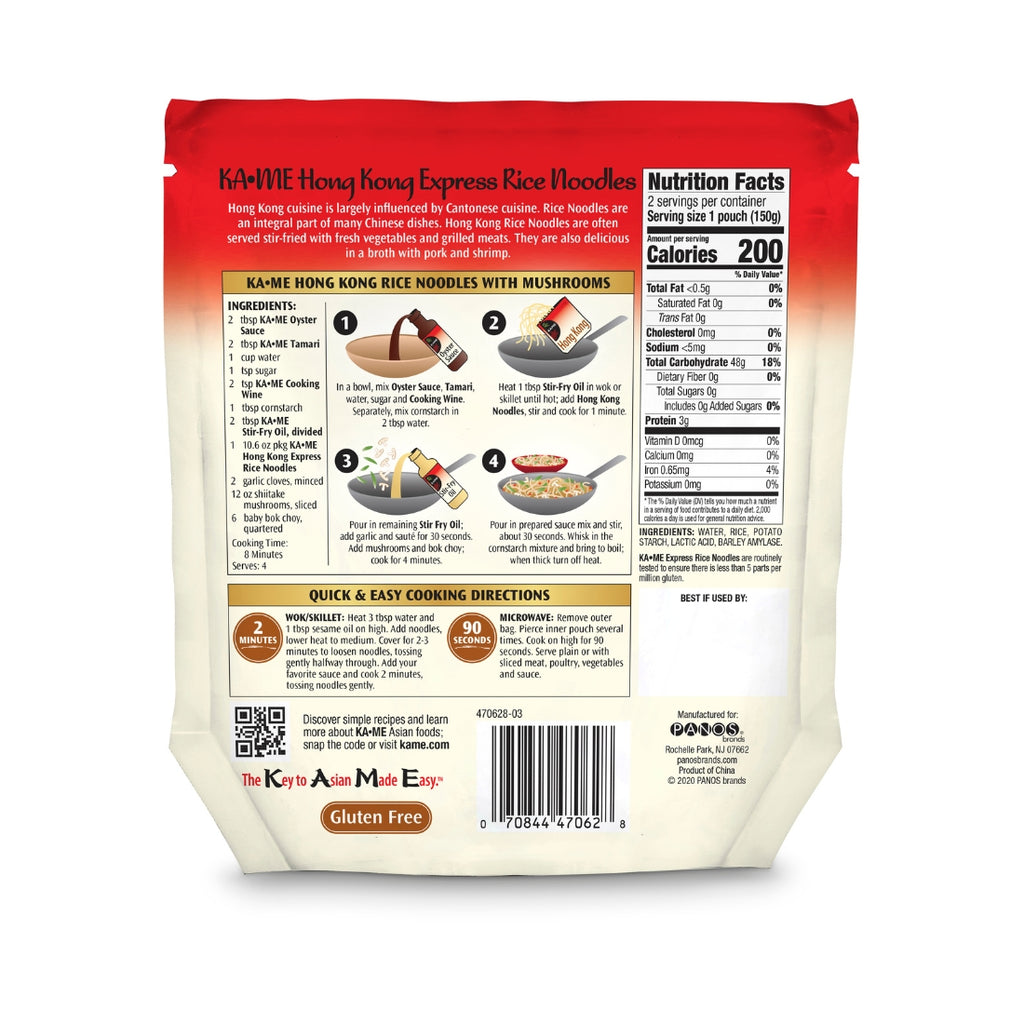 Hong Kong Express Rice Noodles – Ka-Me Store